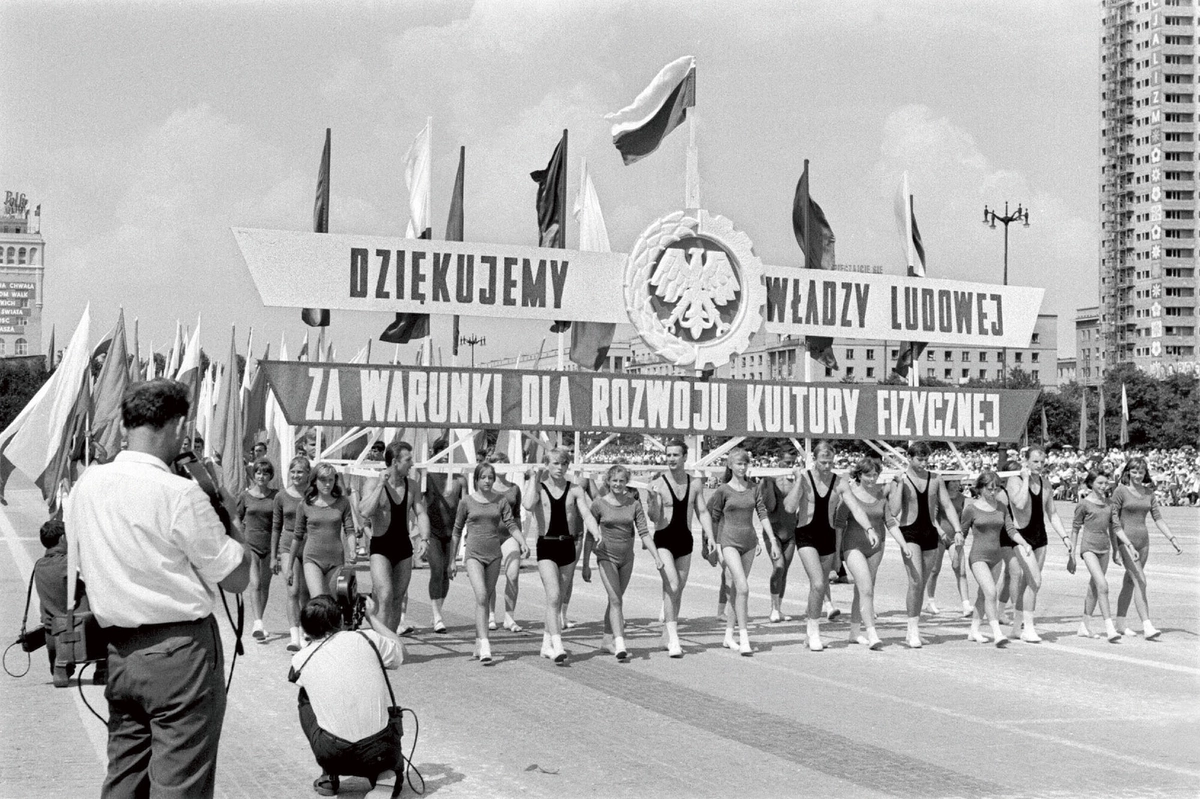 Komuno, wróć! Komuno, wróć!